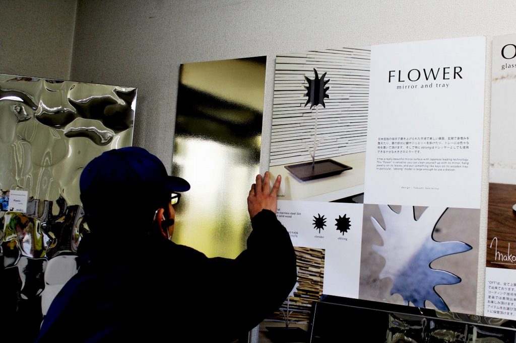 [Easy Panel Installation] Highest Quality Golden Titanium Panel ...