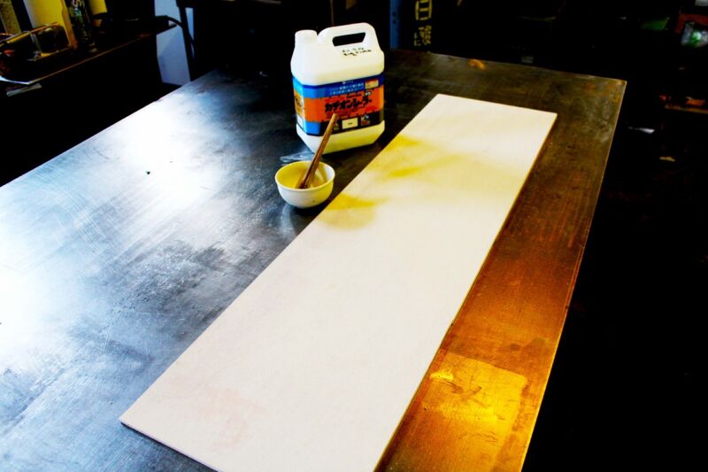 [Easy Panel Installation] Highest Quality Golden Titanium Panel ...