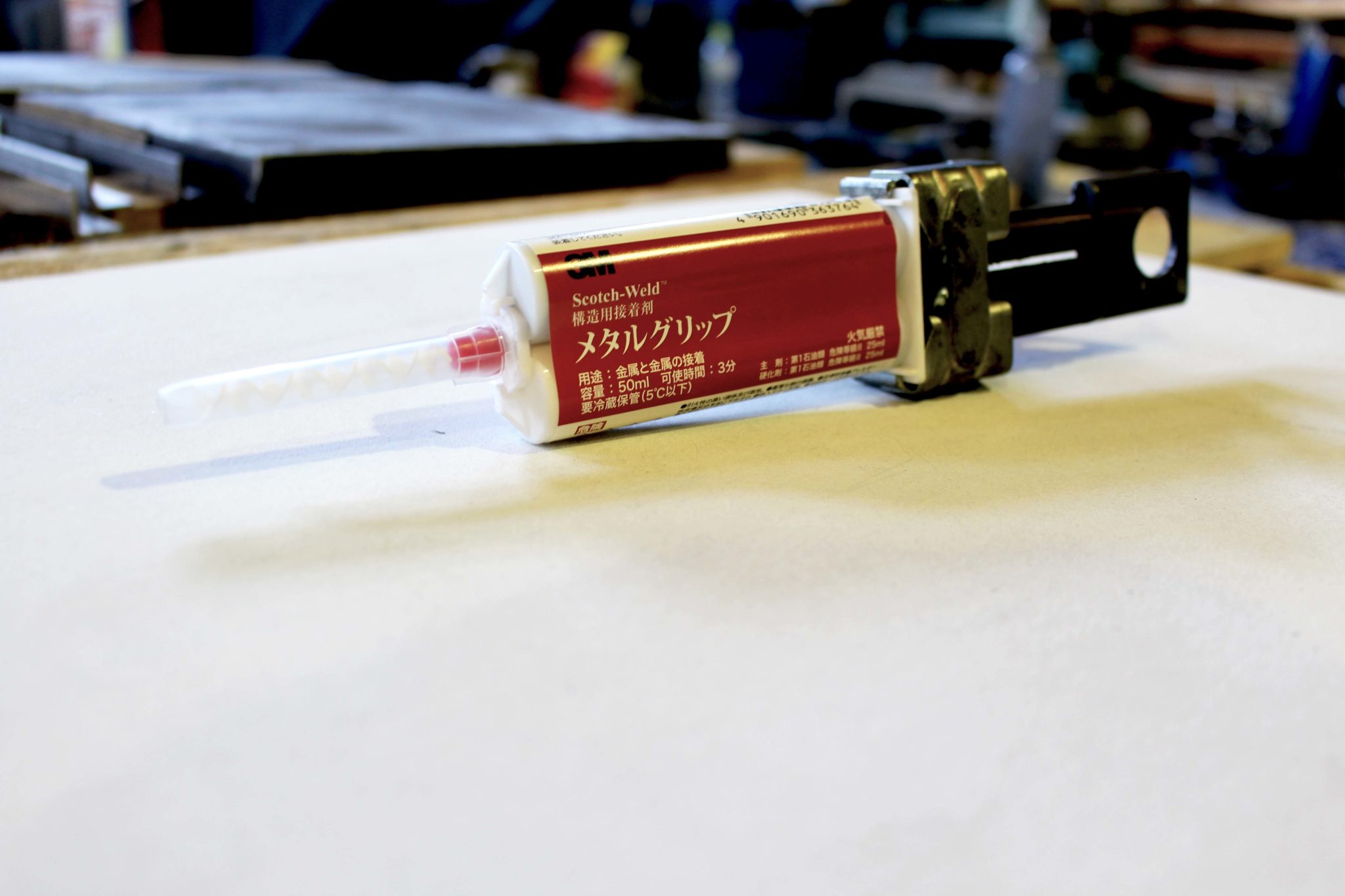 [Easy Panel Installation] Highest Quality Golden Titanium Panel ...