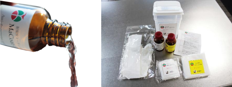 [Maintaining beautiful designs forever] About MaCoat GC, a simple ...