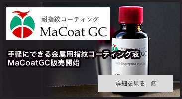 What is blasting? Features and Common Problems Explained | Design Metal ...