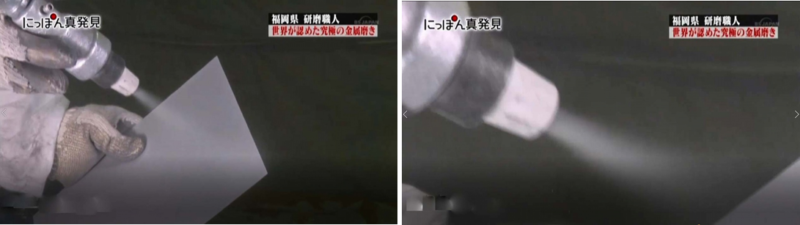 What is blasting? Features and Common Problems Explained | Design Metal ...