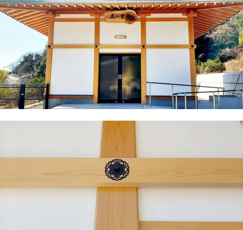 Black titanium | Design Metal Library