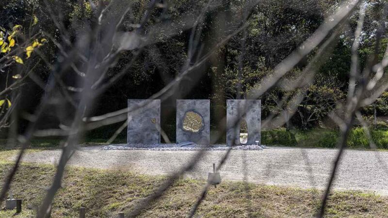 Artist Mr. Koki Sugita Work:梅花の宴 | Design Metal Library